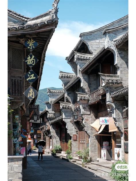 Pin By La On 窗 Architecture Drawing Anime Girl Architecture