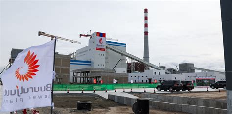 Эрчим хүчний сэргэлтийн хүрээнд Бөөрөлжүүтийн 600 МВт ын цахилгаан станцын эхний блок ашиглалтад