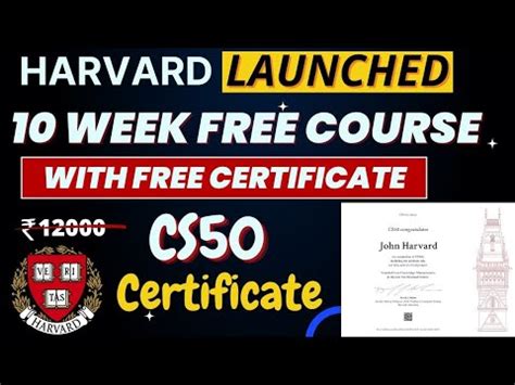Harvard university cs50x course for free || how to get cs50x course for ...