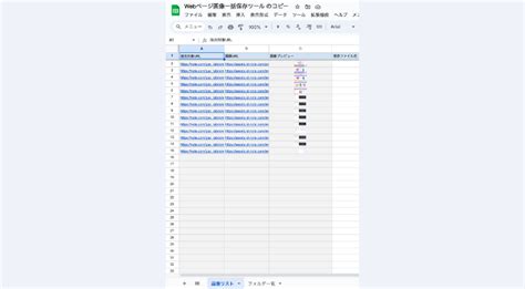 Web Programming Zero
