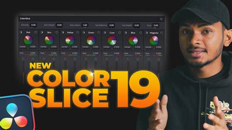 DaVinci Resolve 19 How To Use The New COLOR SLICE Tool In Hindi