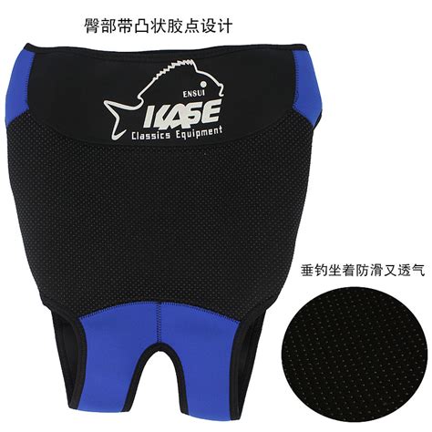 KASE凯思护臀垫屁股垫矶钓海钓防水防潮防滑耐磨钓鱼垂钓用品 虎窝淘