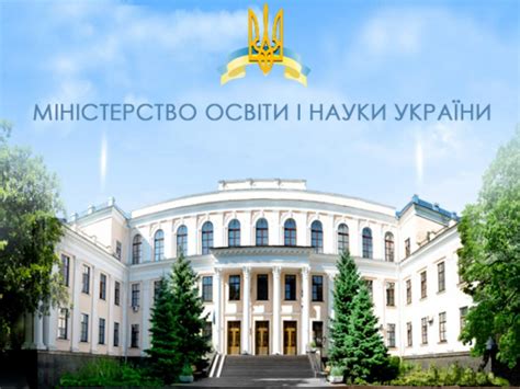 Блог 9 А класу ЗАЛ №23 Класний керівник