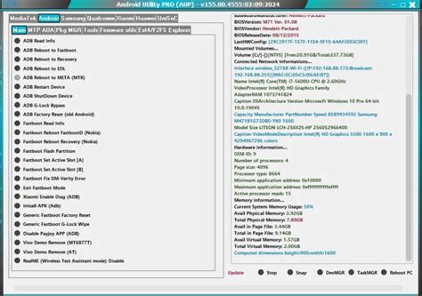 Android Utility Tool Aup Pro Latest Updates Fidetec