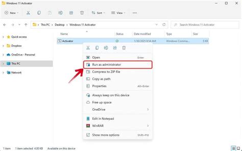 Aktivator Windows 11 Kmspico Activator Windows 11 Full Setup Guide