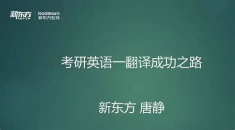 Ekebox