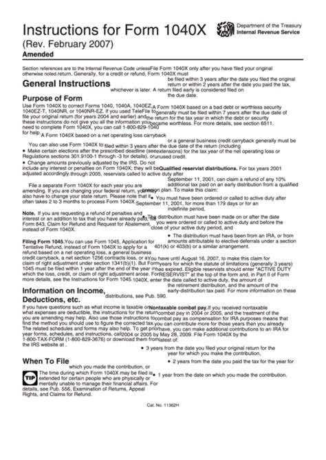 Instructions For Form 1040x Amended U S Individual Income Tax Return 2007 Printable Pdf