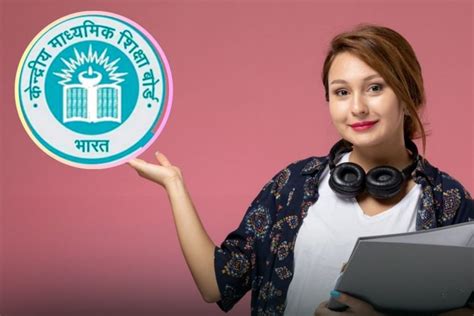 Cbse ने शुरू किया Ips पोर्टल अब ऐसे मिलेगी ऑनलाइन पेमेंट सुविधा देख लें महत्वपूर्ण Notice