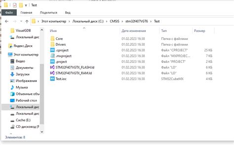 GitHub Solderingironspb CMSIS PROJECT CREATOR Скрипты для создания нового проекта под CMSIS