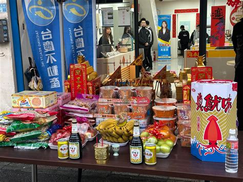 鍾勝全 鍾勝全 Added A New Photo — At 台慶不動產 竹東中正永盈店