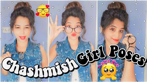Chashmish Girl Cute Poses | Snapchat Selfie Poses | Cute girl Poses ...