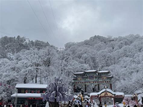 去老君山一波三折的经历 知乎