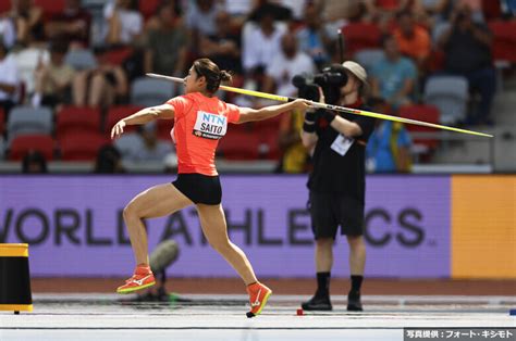 【ブダペスト世界選手権】斉藤真理菜（スズキ）／女子やり投予選：日本陸上競技連盟公式サイト