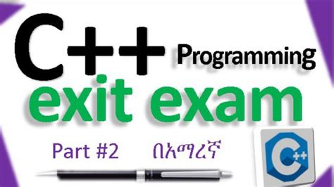 C Programming Exit Exam Including Blueprint And Model Exam Part 2