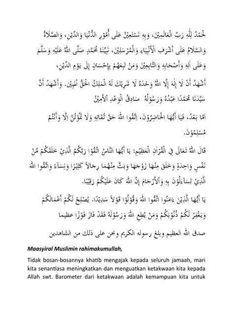 Keutamaan Puasa Hari Arafah Dan Tarwiyah Pdf