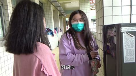 【110學年新店國小 小導演大夢想】gl女孩 Youtube
