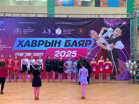 Өвөрхангай аймгийн Соёл урлаг аялал жуулчлал залуучуудын газар Added A Өвөрхангай