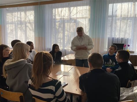 В рамках недели русского языка и литературы в 8б классе состоялся круглый стол по теме