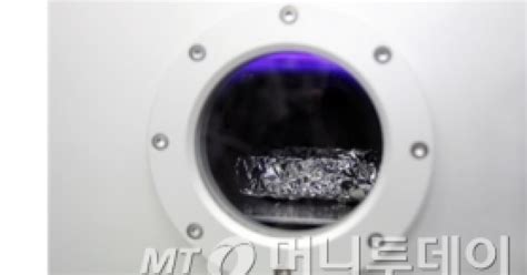 기초지원硏 수소플라즈마 이용 오염물질 분해 광촉매 대량생산 기술 개발