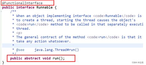java8新特性之 函数式接口加方法引用与构造器引用详细讲解 java8 函数式接口 CSDN博客