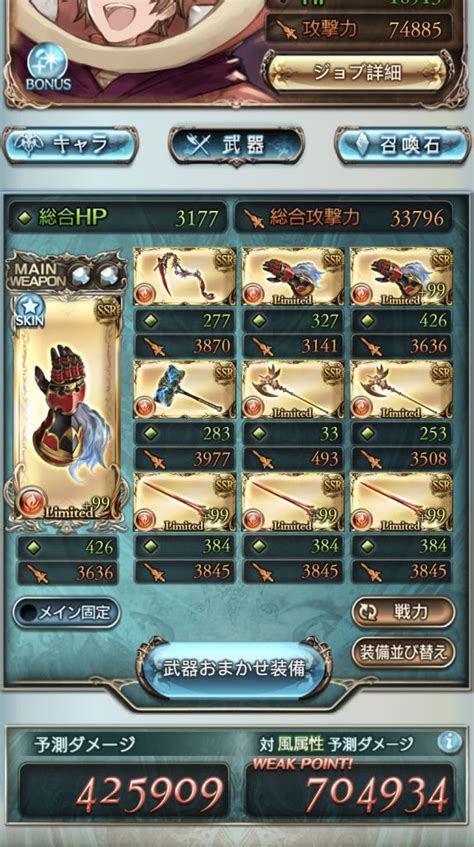 火天女裸a木桩 Nga玩家社区