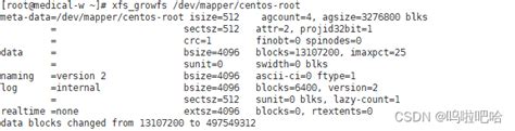 Devmappercentos Root Linux 扩容linux 扩容 Centos Root Csdn博客