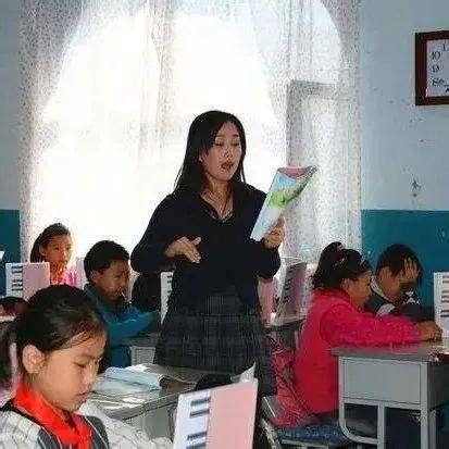 特岗教师和教招有什么区别 编制 考试 农村