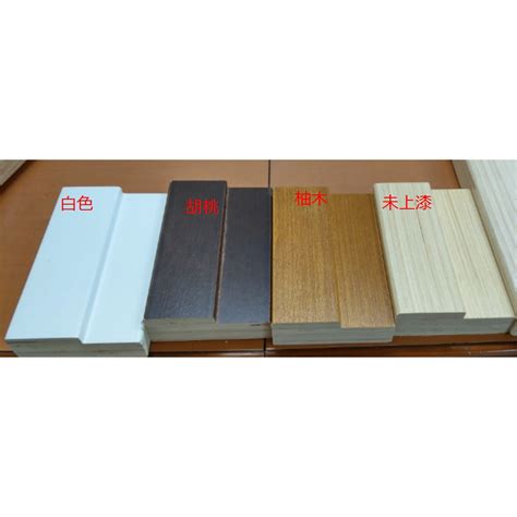 木門框的價格推薦 第 2 頁 2024年5月 比價比個夠biggo