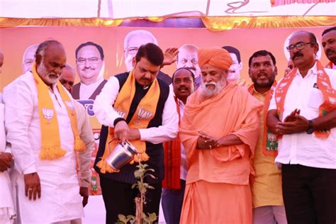 Devendra Fadnavis On Twitter 🪷 बाबळेश्वर विधानसभा मतदारसंघातील आमचे