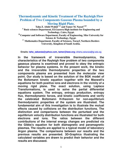 Pdf Thermodynamic And Kinetic Treatment Of The Rayleigh Flow Problem
