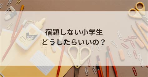家族と休日の過ごし方！アクティブ・ゆったりおすすめプラン大公開！