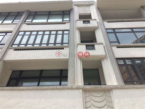 太子道西202號 202 Prince Edward Road West 深水埗搵地 Oneday