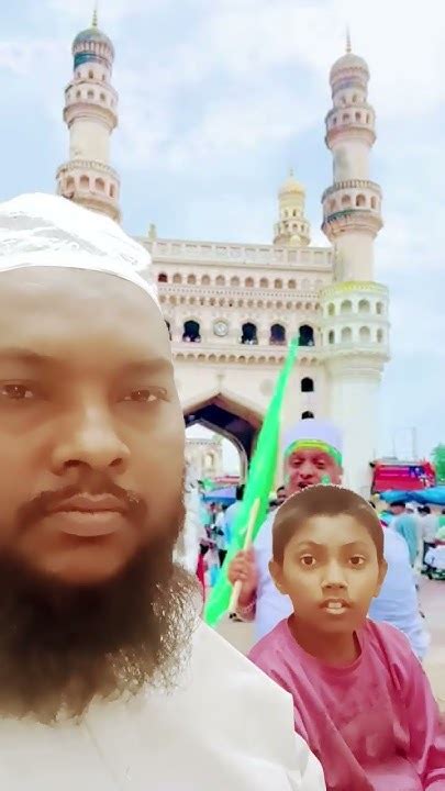 جشن میلاد النبی صلی اللہ علیہ وسلم Youtube