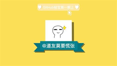 三分钟搭建属于自己的免费云手机 变废为宝 数码 数码综合 好看视频