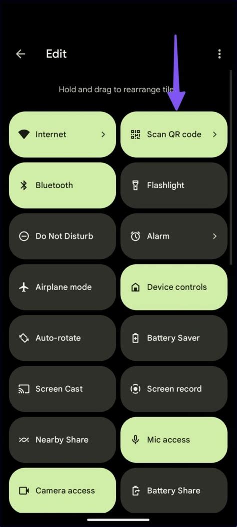 在 Android 上扫描二维码的 3 种常用方法 Mekano Tech