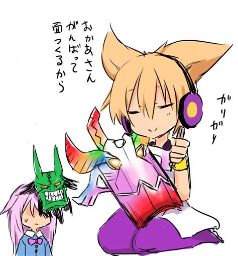 Toyosatomimi No Miko Hata No Kokoro Mystic Mask And Azure Demon Mask