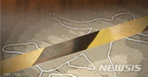 60대 택시기사 실종 6일만에 아파트 옷장서 숨진 채 발견