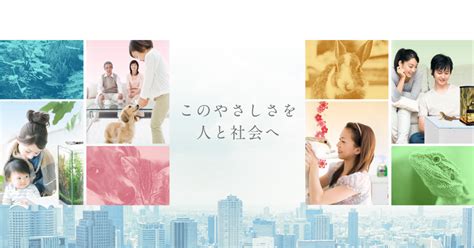 Sdgsの一環として、配送効率化の取り組みを開始 観賞魚 小動物 犬 猫 爬虫類 ペット用品 ジェックス株式会社