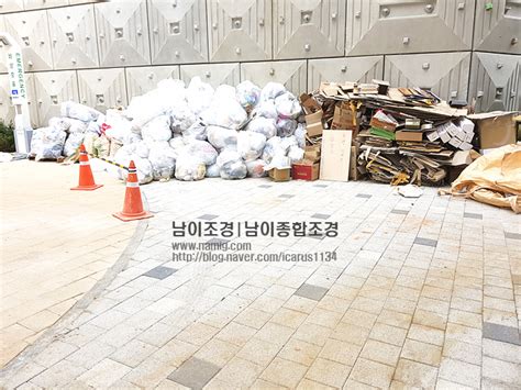 이화여자대학교 쓰레기분리수거장제작 재활용분리수거장학교분리수거장쓰레기분리수거장 네이버 블로그