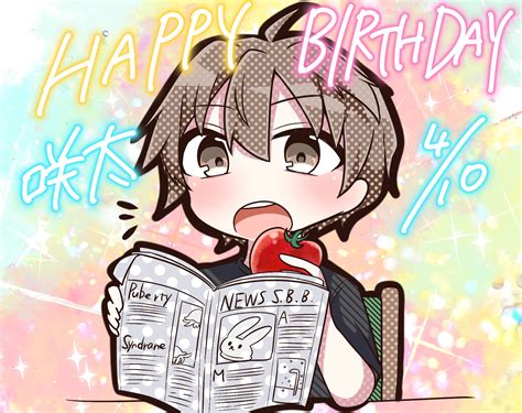 Jako Jakoo21 Azusagawa Sakuta Seishun Buta Yarou Diagonal Stripes