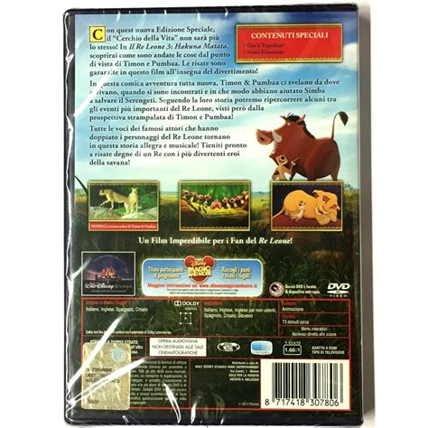 Il Re Leone 3 Hakuna Matata Edizione Speciale