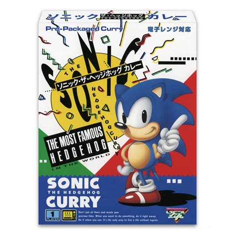 Sonic The Hedgehog Curry 株式会社ノーツ