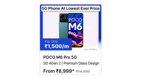 Poco M Pro G Available At As Low As Rs During Flipkart Big Billions Day Sale