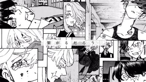 Mad 東京リベンジャーズ266話 ︎promise Youtube