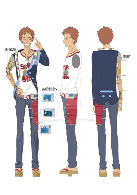 Yosuke By Mad Tatka On Deviantart