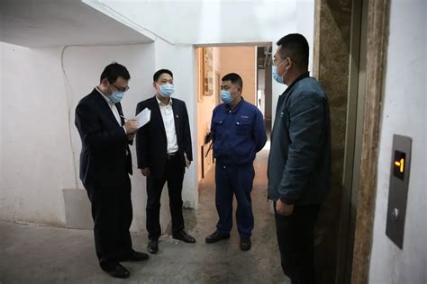 淄川区纪委监委 工作动态 淄川区：靶向整治“小物业” 服务群众“大民生”