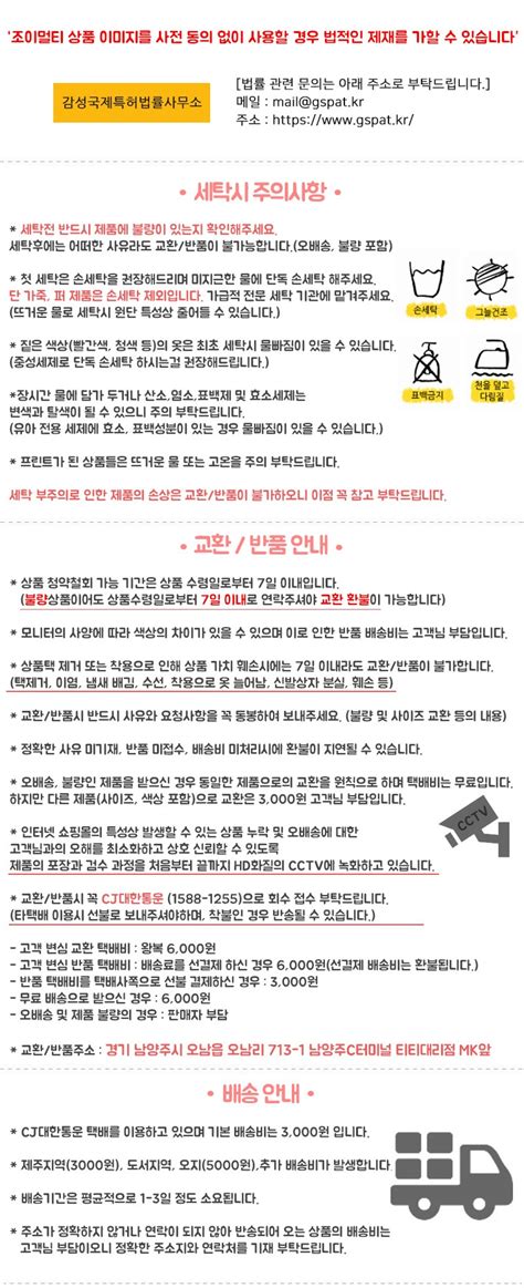 방석·대방석 메모리폼 임산부 양면 도넛방석 204949 오늘의집 쇼핑