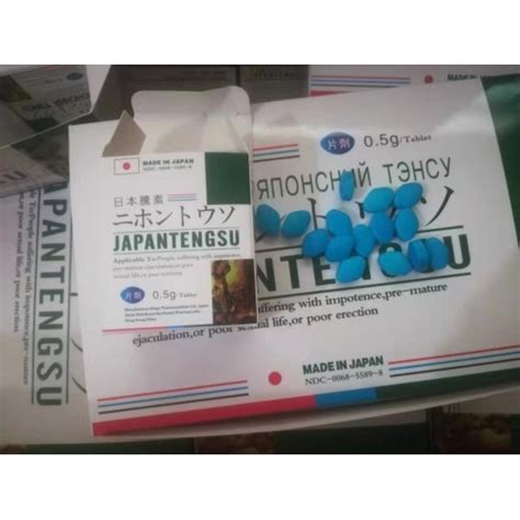 Japan Tengsu Male Enhancement Blue Pills