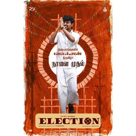 Unveiling Richa Joshis 10 Most Liked Instagram Photos