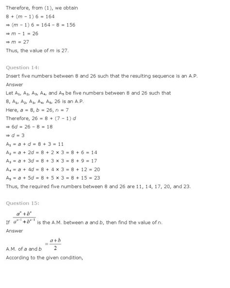 sequences and series class 11 mathematics ncert solutions